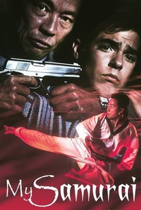 My Samurai | Rotten Tomatoes