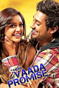 Mera Vaada My Promise | Rotten Tomatoes