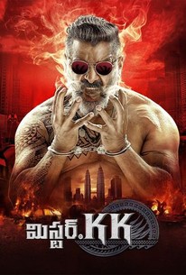 Mr. KK | Rotten Tomatoes