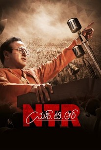 NTR: Kathanayakudu (2019) | Rotten Tomatoes