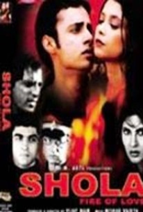Shola - Fire of Love (2005) - Rotten Tomatoes