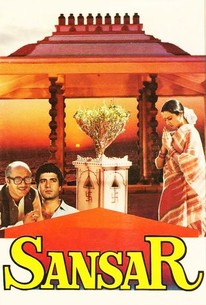 Sansar | Rotten Tomatoes