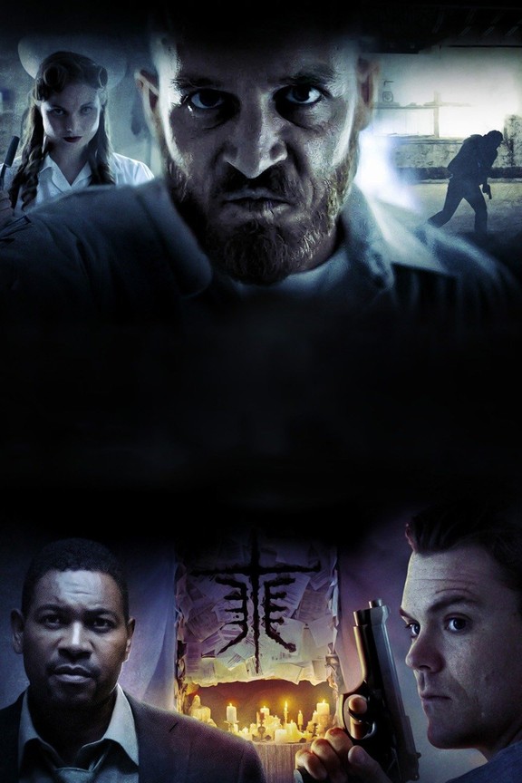 Convergent Movie