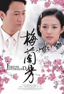 Forever Enthralled | Rotten Tomatoes