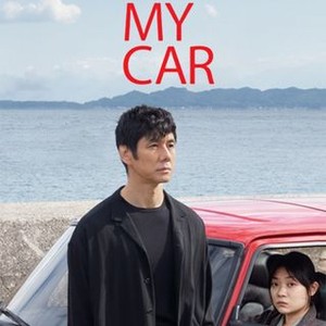 Drive My Car - Rotten Tomatoes