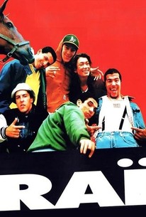 Rai | Rotten Tomatoes