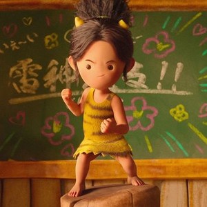 Oni: Thunder God's Tale - Rotten Tomatoes