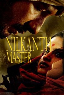 Nilkanth Master - Movie Reviews | Rotten Tomatoes