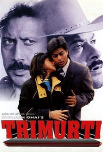 Trimurti (1995) | Rotten Tomatoes