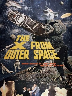 outer space films
