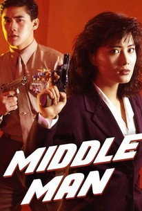 Middle Man | Rotten Tomatoes