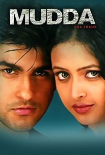 Mudda - The Issue | Rotten Tomatoes
