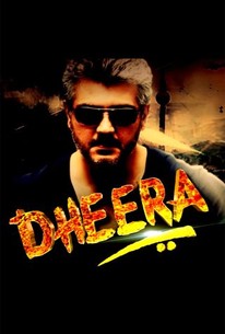 Dheera - Rotten Tomatoes