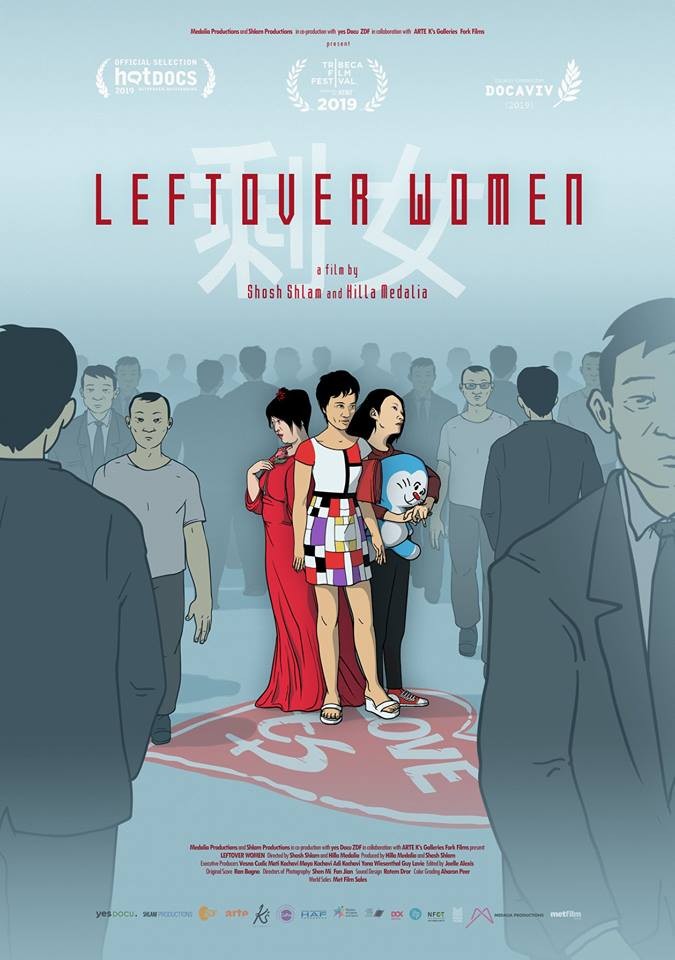 Leftover Women Pictures | Rotten Tomatoes