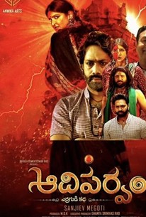 Adiparvam | Rotten Tomatoes