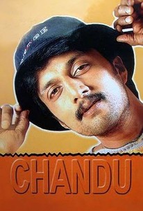 Chandu (2002) | Rotten Tomatoes