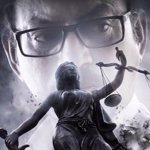 Guilty - Rotten Tomatoes