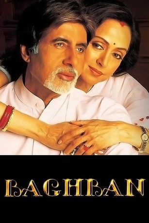 Baghban full movie store