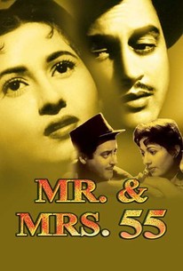Mr. & Mrs. '55 | Rotten Tomatoes