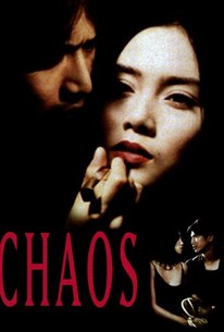 Chaos | Rotten Tomatoes