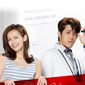 Love Cheque Charge - Rotten Tomatoes