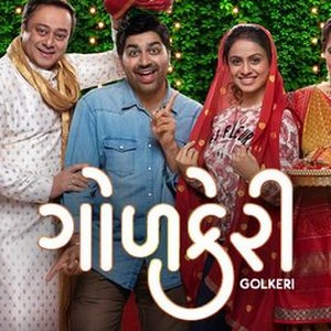 Golkeri - Rotten Tomatoes