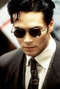 Crying Freeman (1995) - Rotten Tomatoes