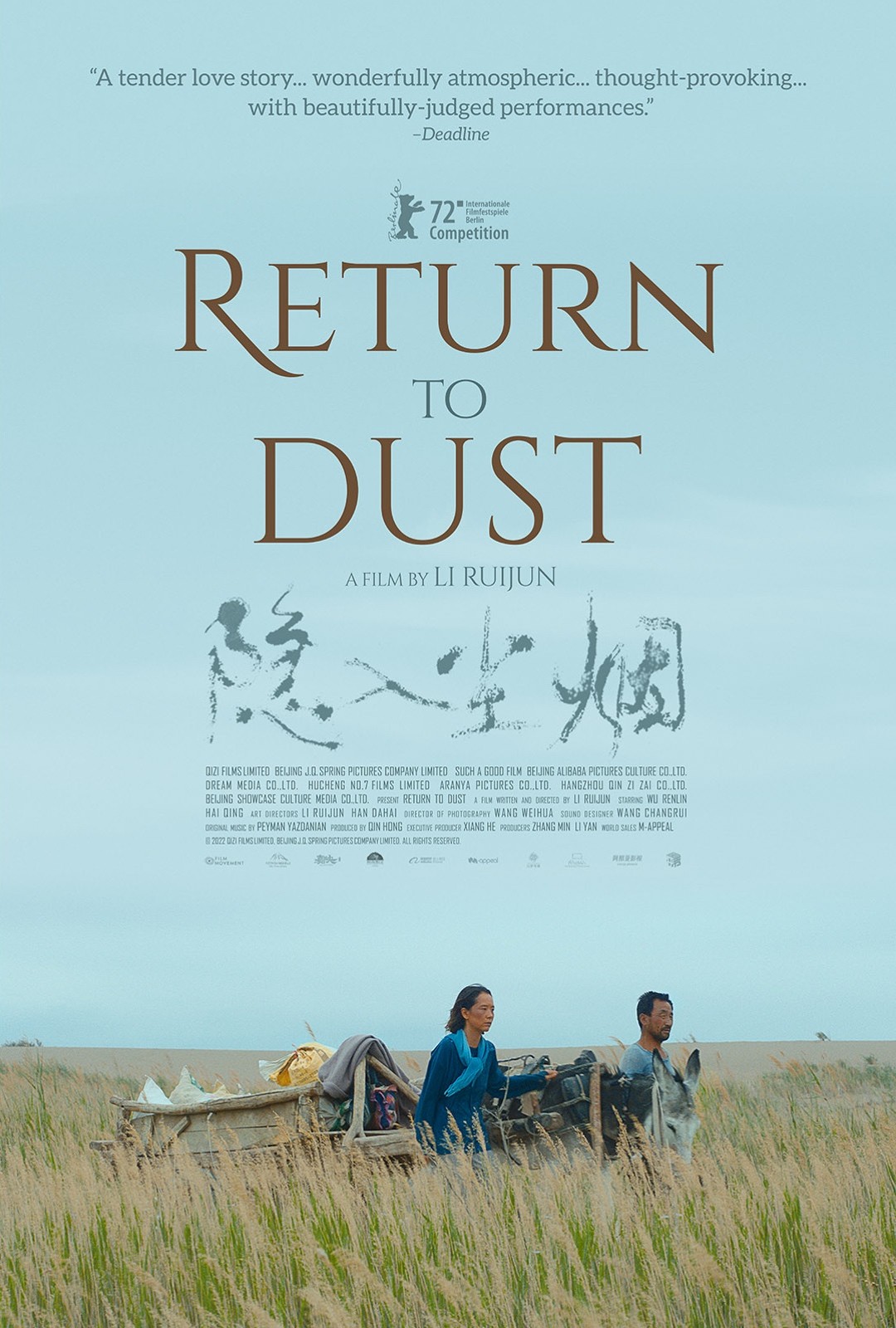 Return to Dust | Rotten Tomatoes
