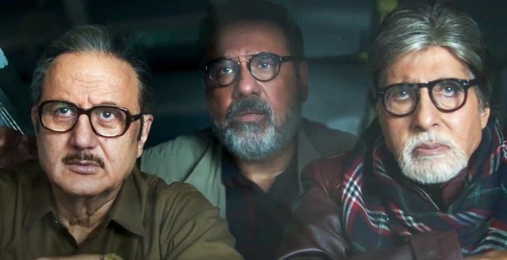 Uunchai - Rotten Tomatoes