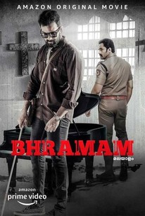 Bhramam | Rotten Tomatoes