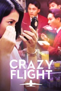 Crazy Flight | Rotten Tomatoes