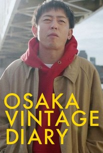 Osaka Vintage Diary | Rotten Tomatoes