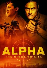 Elijah Filamor - Rotten Tomatoes