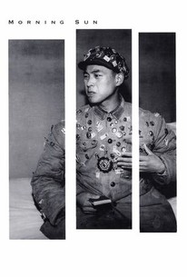 Morning Sun | Rotten Tomatoes