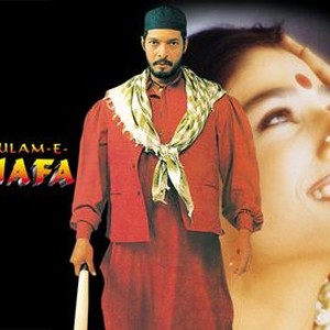 Ghulam-E-Musthafa - Rotten Tomatoes