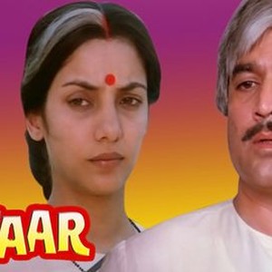 Avtaar - Rotten Tomatoes