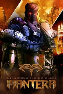 Mantera (2012) - Rotten Tomatoes