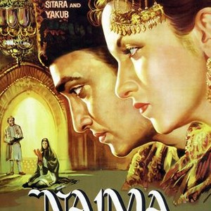 Najma - Rotten Tomatoes