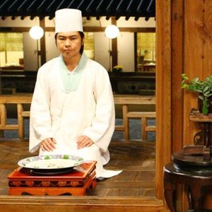 Le Grand Chef - Rotten Tomatoes