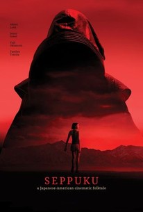Seppuku | Rotten Tomatoes