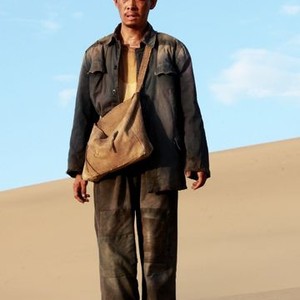 One Second - Rotten Tomatoes