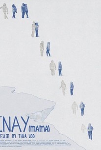 Inay (2024) | Rotten Tomatoes