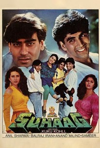 Suhaag | Rotten Tomatoes