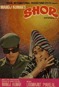 Shor | Rotten Tomatoes