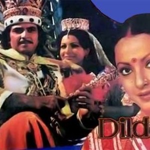 Dildaar - Rotten Tomatoes