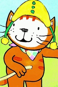 Poppy Cat: Season 1, Episode 3 | Rotten Tomatoes