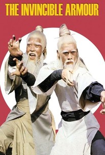 The Invincible Armour | Rotten Tomatoes