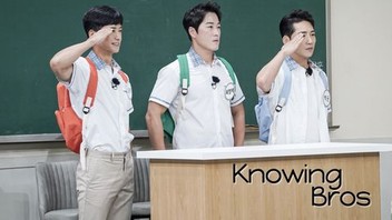 knowing bros