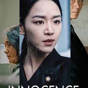 Innocence - Rotten Tomatoes