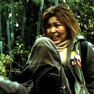 Undiscovered Tomb - Rotten Tomatoes